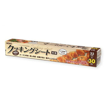 ※北海道、沖縄、離島に関しては別途送料がかかる場合があります。オーブンや電子レンジ調理に使えます。表も裏も使用できる両面シリコーン加工です。サイズ33cm、30m個装サイズ：34.4×5.7×5.4cm重量個装重量：480g素材・材質両面:...