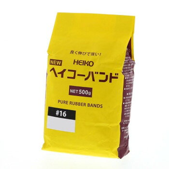 ※北海道、沖縄、離島に関しては別途送料がかかる場合があります。すぐれた伸縮性が包装用や結束用に適しています。サイズ切巾:1.1mm、折径:60mm個装サイズ：22.8×14.3×8cm重量個装重量：510g素材・材質天然ゴム生産国スリランカ...