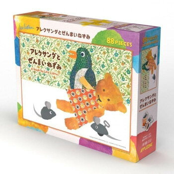 ※北海道、沖縄、離島に関しては別途送料がかかる場合があります。レオ・レオニの絵本のキャラクターたちが描かれたジグゾーパズルです。通常のジグソーパズルに比べてピースサイズが大きめです。子供向けボードパズルのように簡単すぎず、適度な組みごたえが...