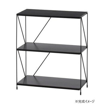 ※北海道、沖縄、離島に関しては別途送料がかかる場合があります。工具不要のオープンラックです。※商品画像の小物等は商品に含まれておりません。※画面上のカラーはブラウザや設定により、実物とは若干異なる場合がございます。あらかじめご了承の上ご注文...