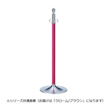 ※北海道、沖縄、離島に関しては別途送料がかかる場合があります。屋内用のフロアパーティションポールです。サイズ個装サイズ：100.0×20.0×10.0cm重量3800g個装重量：3741g素材・材質ポール:真鍮・クッションパイプ・ステンレス...