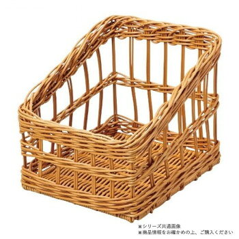 ※北海道、沖縄、離島に関しては別途送料がかかる場合があります。編むことで実現した天然の籐のようなぬくもりある味わいの、角形フランスパンスタンドです。サイズ35×40×H25cm(最も高い部分:40cm)個装サイズ：41×41×31cm重量個...
