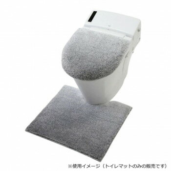 ※北海道、沖縄、離島に関しては別途送料がかかる場合があります。シンプルなグラデーションのデザインが洗練されたトイレ空間へと演出します。※トイレ足元マットのみの販売です。フタカバーは付属しません。サイズ奥行55×横60cm個装サイズ：11×7...
