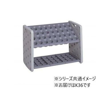 ※北海道、沖縄、離島に関しては別途送料がかかる場合があります。安全面を考慮し丸みのあるフォルムの傘立です。サイズW710×D362×H496mm個装サイズ：70.5×40.5×20.0cm重量約5.6kg個装重量：7058g素材・材質シュー...