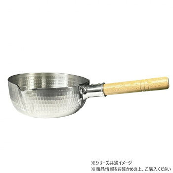 ※北海道、沖縄、離島に関しては別途送料がかかる場合があります。アルミ合金を使用している為、耐食性・耐摩耗性に優れています。表面に槌目を打つことで表面積が広くなり、より熱伝導が良くなります。注ぎやすいカラス口の仕様になっています。サイズ全長:...