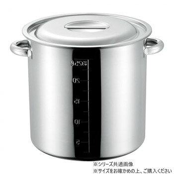 ※北海道、沖縄、離島に関しては別途送料がかかる場合があります。業務用の厨房でよく使われている寸胴鍋。ステンレスの1枚板を深絞り加工で製造している為、本体につなぎ目などは無く、丈夫で耐久性にも配慮しています。蓋は本体の縁に引掛ける金具付きです...