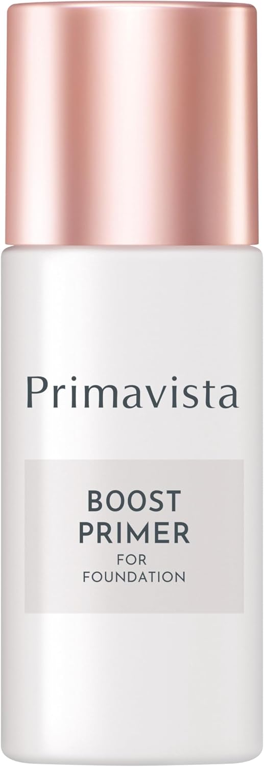プリマヴィスタ ファンデブースト 皮脂くずれ防止 25ml 化粧下地 Primavista BOOSTPRIMER 当日発送　ポスト投函　送料無料 ファンデのタイプによらず化粧のり・化粧もちを格上げ。 乳液タッチのつけ心地で まるでキメが整...