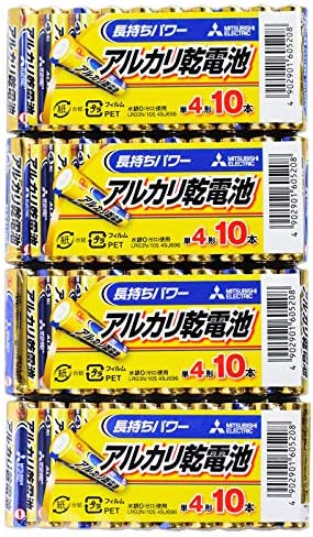 信頼のブランド　三菱の乾電池 アルカリ乾電池　単4形　 10本セット×4パック 合計40本