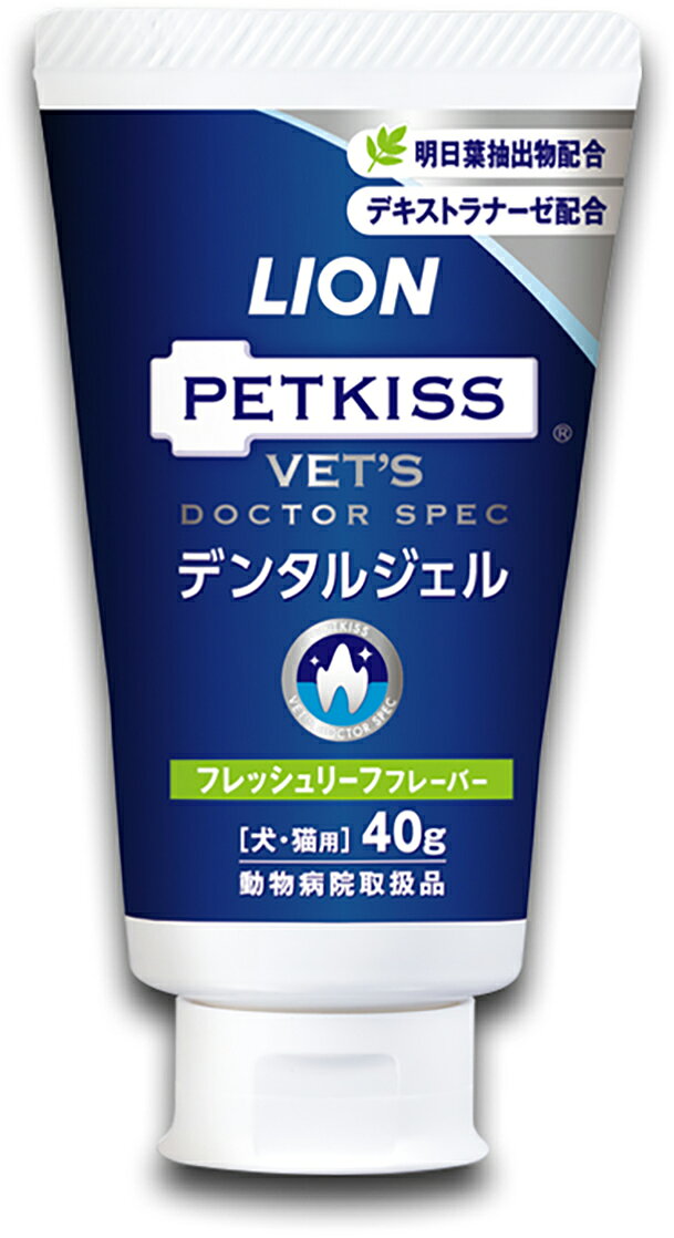 明日葉抽出物配合。お口の健康を維持。 デキストラナーゼ・ポリリン酸ナトリウム配合。 パラベンフリー。 歯ブラシにのせやすく、使いやすいジェルタイプ。 口臭スッキリの「フレッシュリーフフレーバー」。 ●歯ブラシやガーゼにつけて歯をみがく。 ●...
