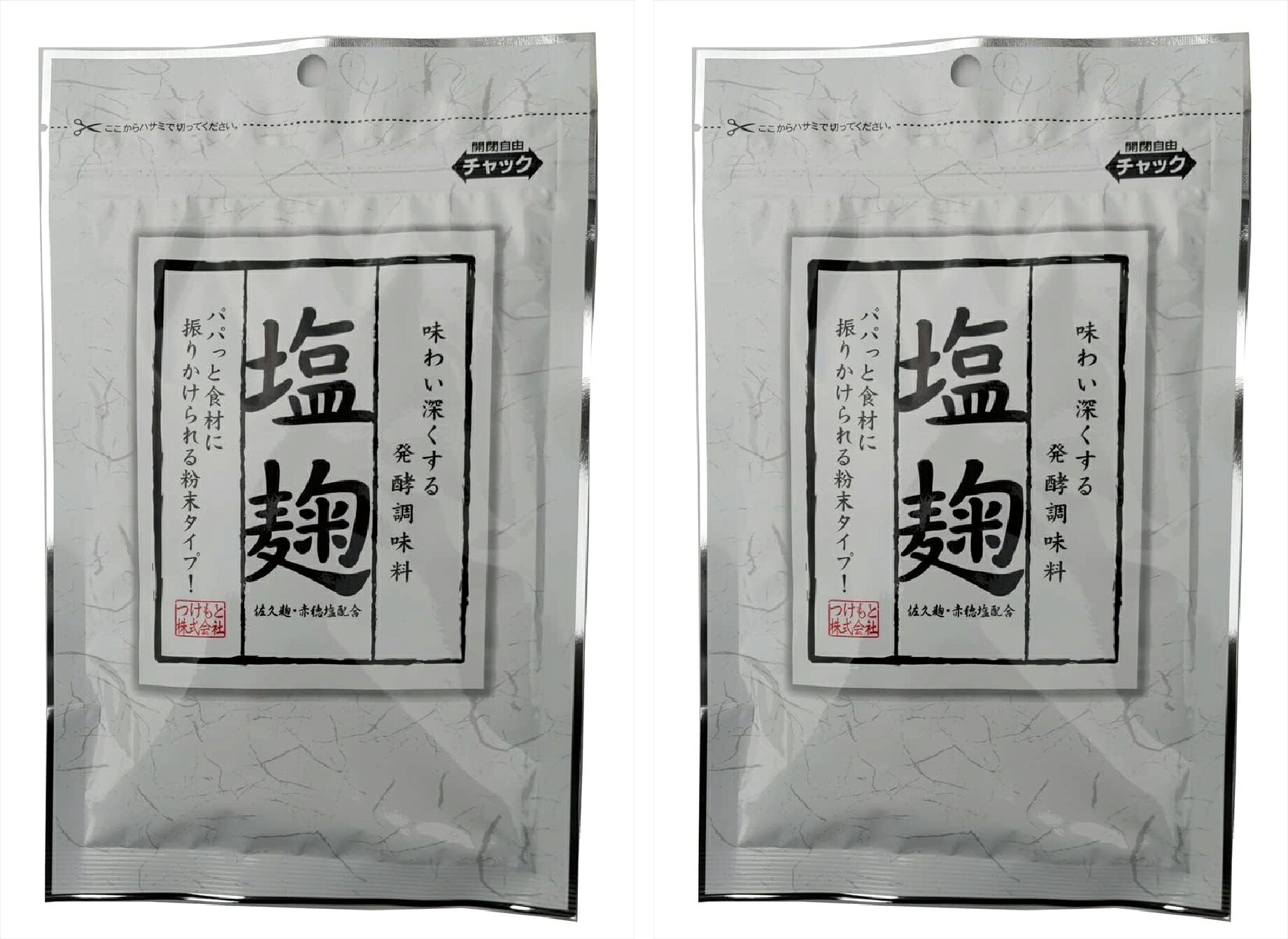 ● 粉末タイプなので、パパっと食材に振りかけて調理できます。 ● 佐久麹と赤穂塩を配合した味わい深い塩麹の発酵調味料！ ● 漬け込むほど、「酵素の力」で食材の旨味をたっぷり引き出すことができます。 炒め物、揚げ物や漬物、下味付け、焼き物・・...