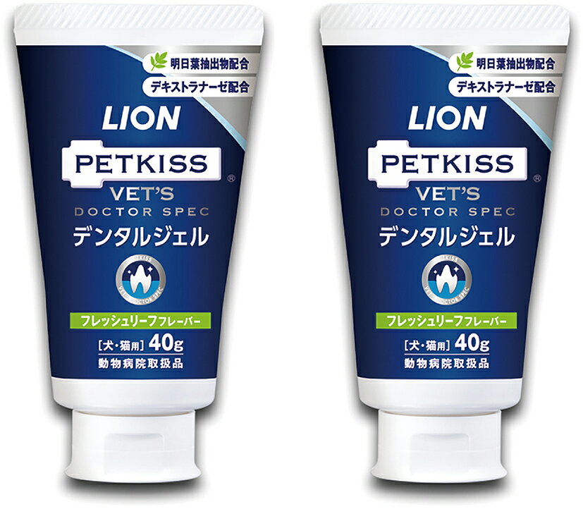 明日葉抽出物配合。お口の健康を維持。 デキストラナーゼ・ポリリン酸ナトリウム配合。 パラベンフリー。 歯ブラシにのせやすく、使いやすいジェルタイプ。 口臭スッキリの「フレッシュリーフフレーバー」。 ●歯ブラシやガーゼにつけて歯をみがく。 ●...