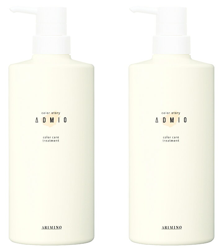 ヘアカラー後の髪は、少しの刺激（摩擦、日差し、熱など）でも傷みやすい状態です。 アドミオ　カラーケアでケアすることで髪への負担や色落ちを抑えながらなめらかで、色艶のある髪を保ちます。 ※美容室でのヘアカラーメニュー後の使用をおすすめします。...
