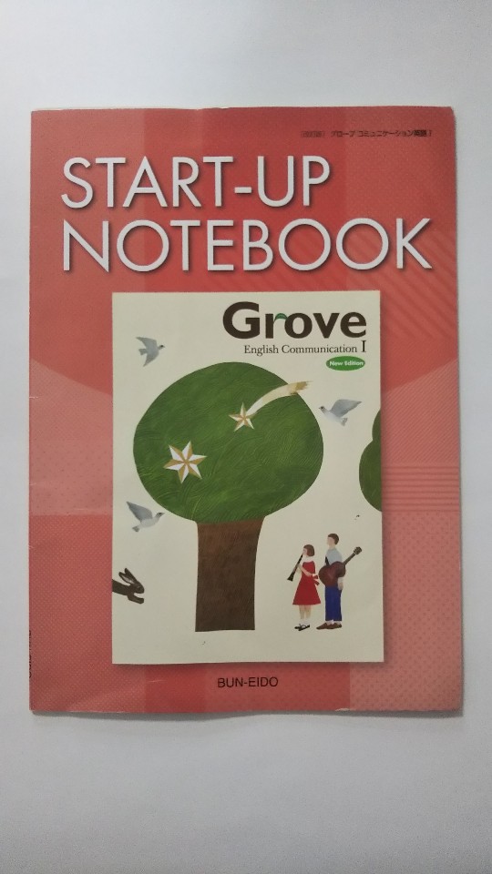 【2018年　2刷発行】　状態はコンディションガイドライン「良い」の商品です 。商品に（書込み無し、名前の消し跡、スレ傷、等）がありますが、読了には問題無い商品です★ご注文後、商品クリーニングを行い、クリスタルパック・封筒で梱包し、ゆうメー...
