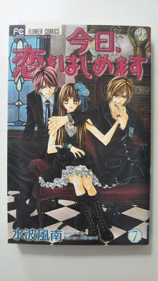 【2011年1月20日　第8刷発行　】状態は「良い」の商品です。商品に（表紙に軽微なスレ、等）があります。★ご注文後、商品クリーニングを行い、クリスタルパック・封筒で梱包し、ゆうメール便にて発送致します◆コンディションガイドラインに準じて出...