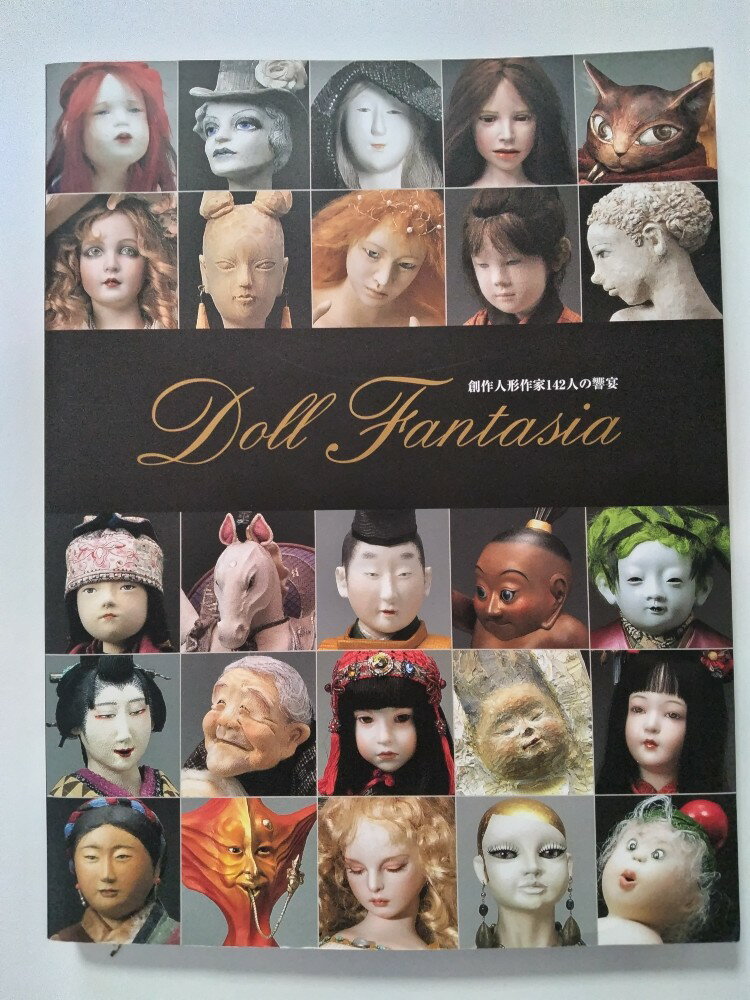 【2004年3月10日　発行　】　「非常に良い」の商品で奇麗です。★ご注文後、商品クリーニングを行い、クリスタルパック・封筒で梱包し、ゆうメール便にて発送致します◆コンディションガイドラインに準じて出品を行っておりますが、万一商品情報と異な...