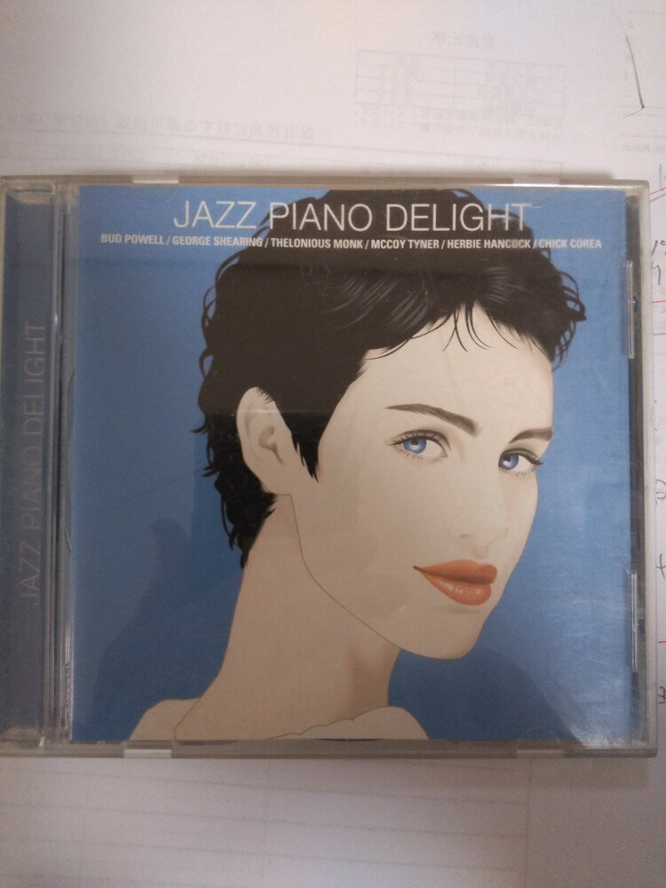 【Jazz Piano Delight [CD]　　※歌詞本付き※　】　状態は「良い」の商品です。★ご注文後、商品クリーニングを行い、クリスタルパック・封筒で梱包し、ゆうメール便にて発送致します◆コンディションガイドラインに準じて出品を行っ...