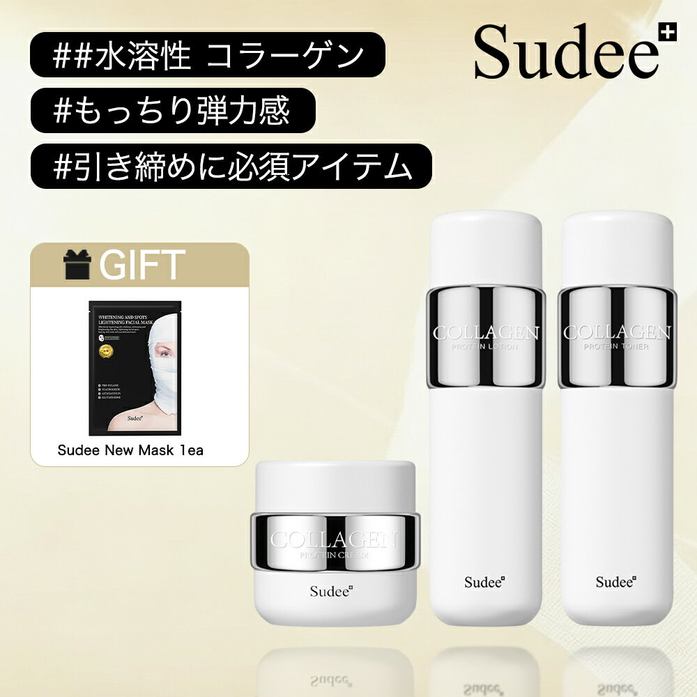 【注意事項】：・当店でご購入された商品は、原則として、「個人輸入」としての取り扱いになり、全て韓国からお客様のもとへ直送されます。 ・個人輸入される商品は、全てご注文者自身の「個人使用・個人消費（日本に居住する者に寄贈される物で、当該寄贈を...