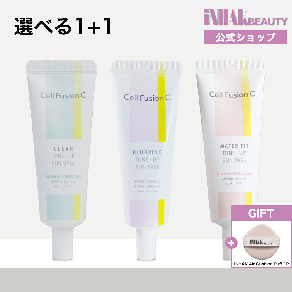 【注意事項】： ・当店でご購入された商品は、原則として、「個人輸入」としての取り扱いになり、全て韓国からお客様のもとへ直送されます。 ・個人輸入される商品は、全てご注文者自身の「個人使用・個人消費（日本に居住する者に寄贈される物で、当該寄贈...
