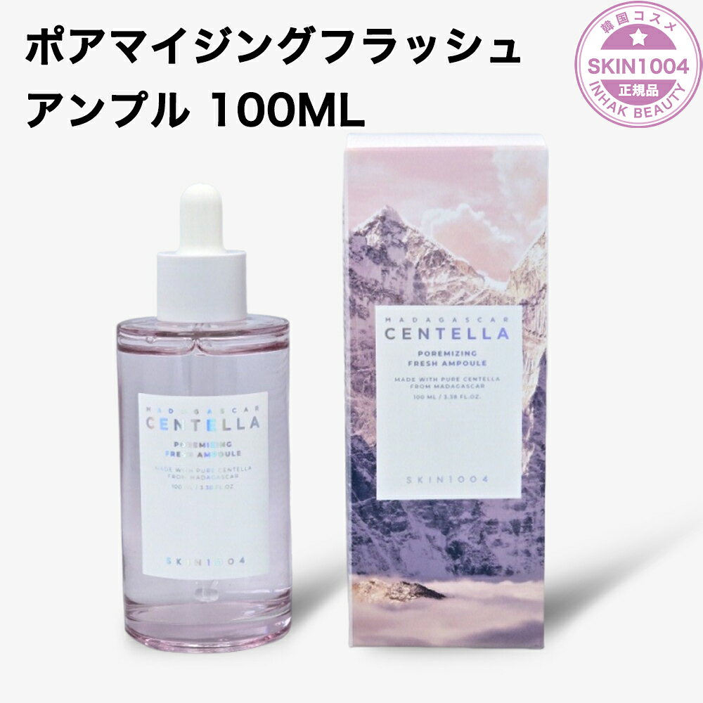 【注意事項】：・当店でご購入された商品は、原則として、「個人輸入」としての取り扱いになり、全て韓国からお客様のもとへ直送されます。 ・個人輸入される商品は、全てご注文者自身の「個人使用・個人消費（日本に居住する者に寄贈される物で、当該寄贈を...