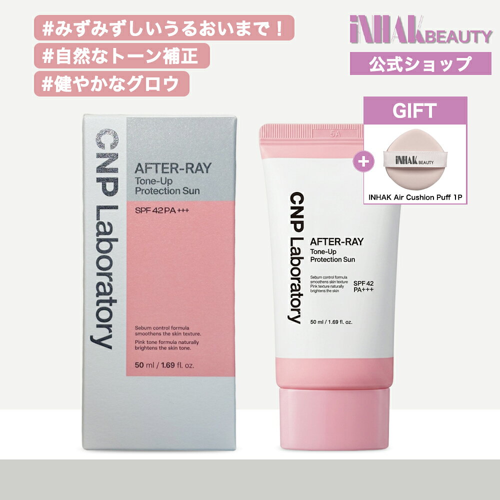 【注意事項】：・当店でご購入された商品は、原則として、「個人輸入」としての取り扱いになり、全て韓国からお客様のもとへ直送されます。 ・個人輸入される商品は、全てご注文者自身の「個人使用・個人消費（日本に居住する者に寄贈される物で、当該寄贈を...