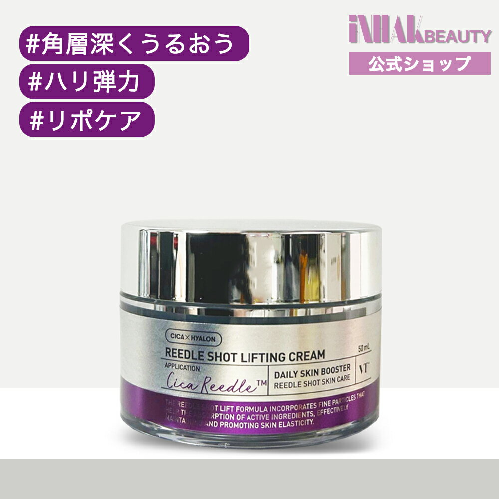 【注意事項】：・当店でご購入された商品は、原則として、「個人輸入」としての取り扱いになり、全て韓国からお客様のもとへ直送されます。 ・個人輸入される商品は、全てご注文者自身の「個人使用・個人消費（日本に居住する者に寄贈される物で、当該寄贈を...