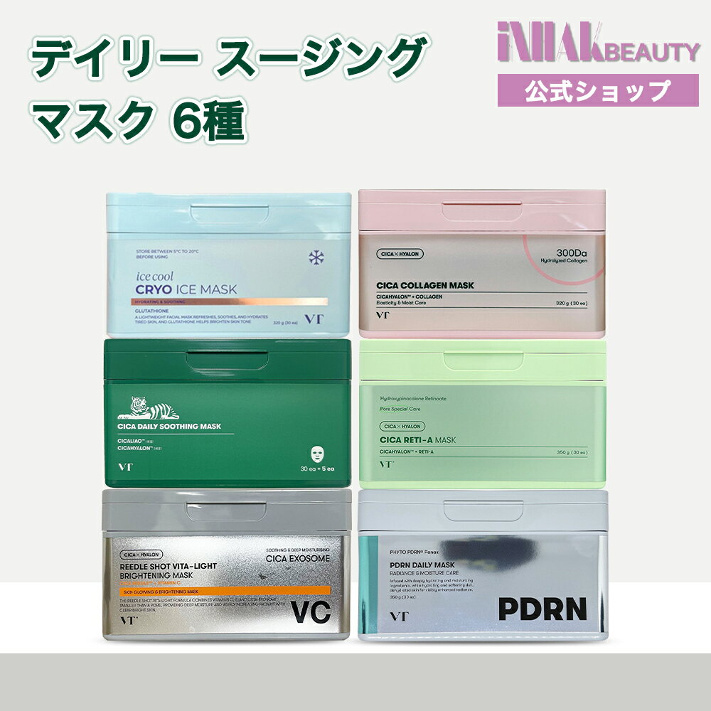 【注意事項】：・当店でご購入された商品は、原則として、「個人輸入」としての取り扱いになり、全て韓国からお客様のもとへ直送されます。 ・個人輸入される商品は、全てご注文者自身の「個人使用・個人消費（日本に居住する者に寄贈される物で、当該寄贈を...