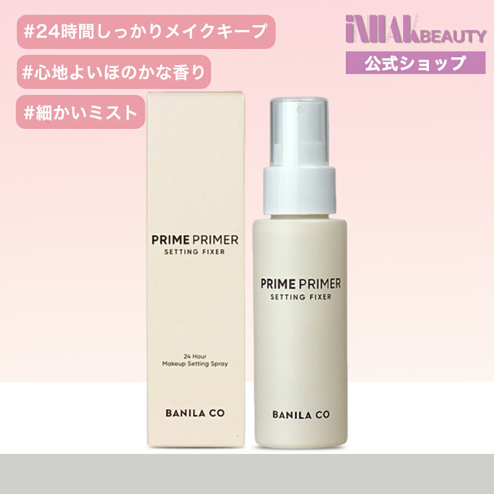 【注意事項】： ・当店でご購入された商品は、原則として、「個人輸入」としての取り扱いになり、全て韓国からお客様のもとへ直送されます。 ・個人輸入される商品は、全てご注文者自身の「個人使用・個人消費（日本に居住する者に寄贈される物で、当該寄贈...