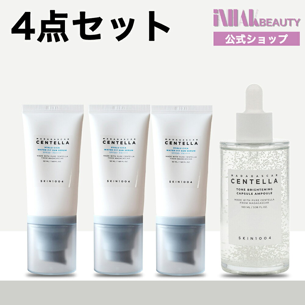 【注意事項】：・当店でご購入された商品は、原則として、「個人輸入」としての取り扱いになり、全て韓国からお客様のもとへ直送されます。 ・個人輸入される商品は、全てご注文者自身の「個人使用・個人消費（日本に居住する者に寄贈される物で、当該寄贈を...