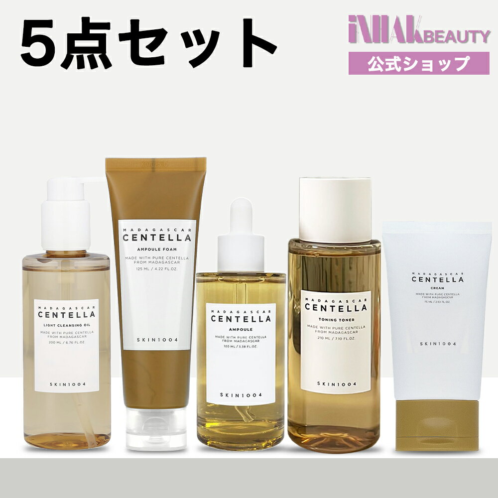 【注意事項】：・当店でご購入された商品は、原則として、「個人輸入」としての取り扱いになり、全て韓国からお客様のもとへ直送されます。 ・個人輸入される商品は、全てご注文者自身の「個人使用・個人消費（日本に居住する者に寄贈される物で、当該寄贈を...