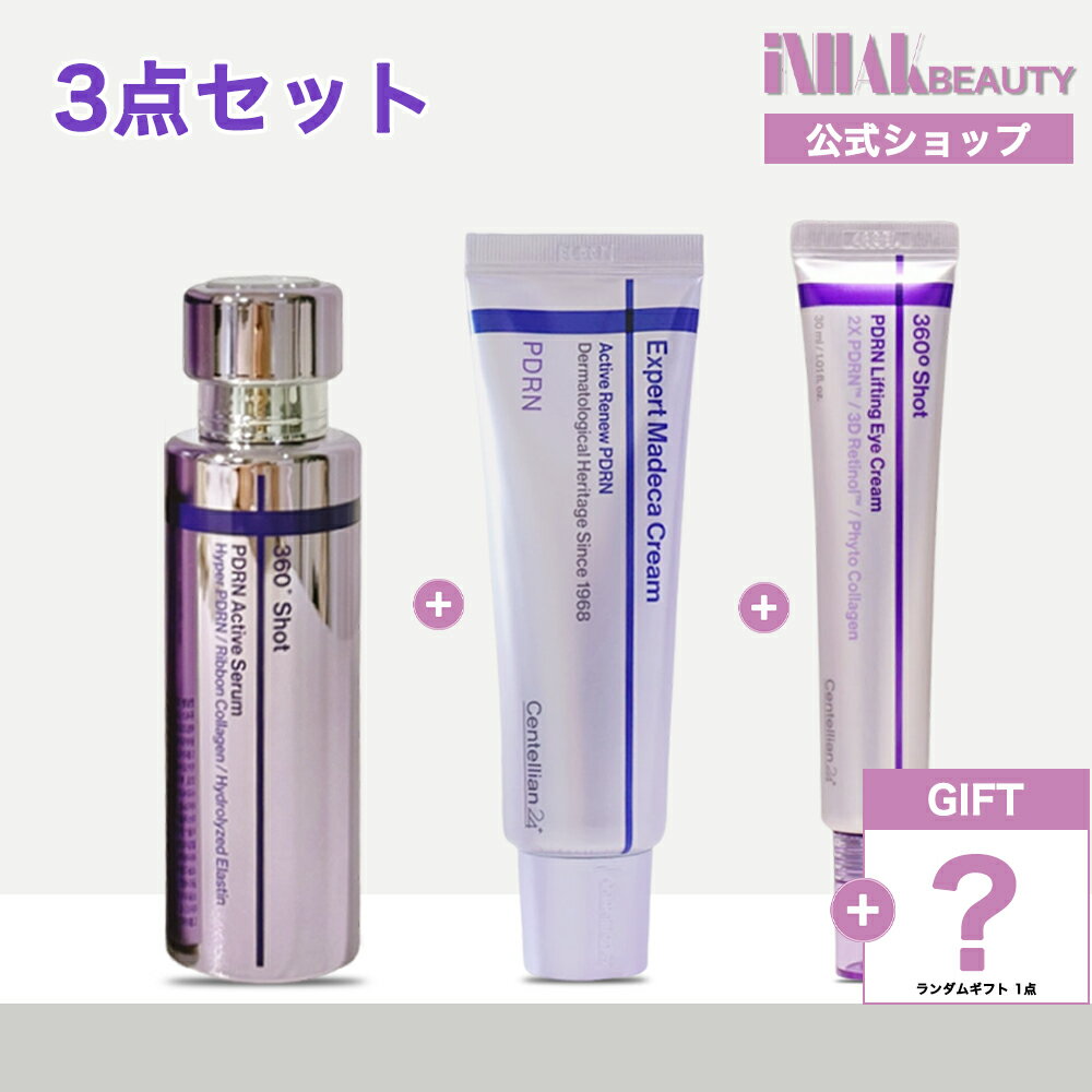 【注意事項】：・当店でご購入された商品は、原則として、「個人輸入」としての取り扱いになり、全て韓国からお客様のもとへ直送されます。 ・個人輸入される商品は、全てご注文者自身の「個人使用・個人消費（日本に居住する者に寄贈される物で、当該寄贈を...