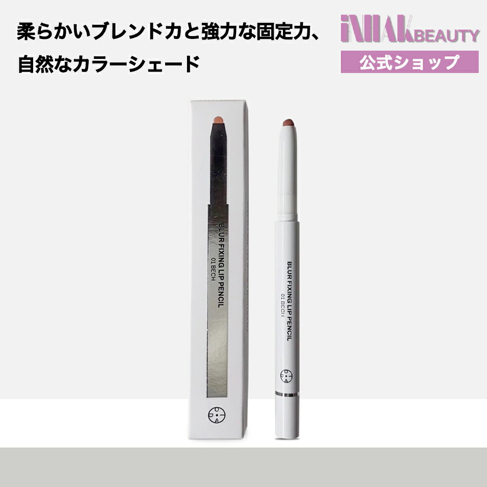 【注意事項】：・当店でご購入された商品は、原則として、「個人輸入」としての取り扱いになり、全て韓国からお客様のもとへ直送されます。 ・個人輸入される商品は、全てご注文者自身の「個人使用・個人消費（日本に居住する者に寄贈される物で、当該寄贈を...