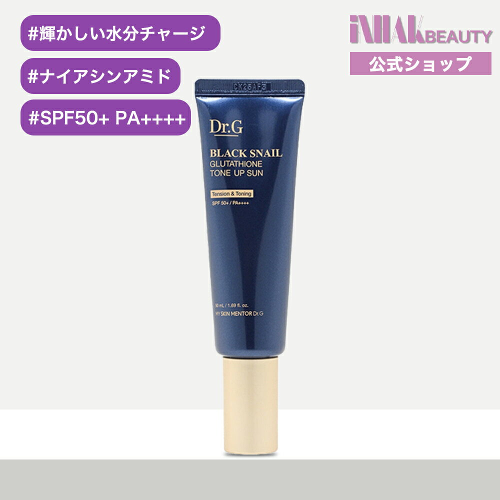 【注意事項】： ・当店でご購入された商品は、原則として、「個人輸入」としての取り扱いになり、全て韓国からお客様のもとへ直送されます。 ・個人輸入される商品は、全てご注文者自身の「個人使用・個人消費（日本に居住する者に寄贈される物で、当該寄贈...