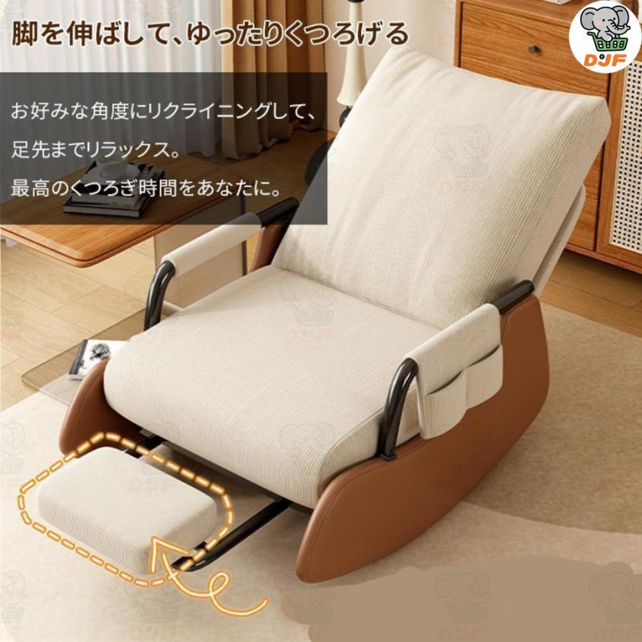 【ゆとりと座れサイズ】(約)幅63×奥行84×背たれ高78×座面高36cm。ゆったりハイバックは、頭まで寄りかかれることできます。リラックス気分を味わえるロッキングチェアです！【いつでも快適な揺れを】柔軟性と弾力性により、快適な揺れを提供し...