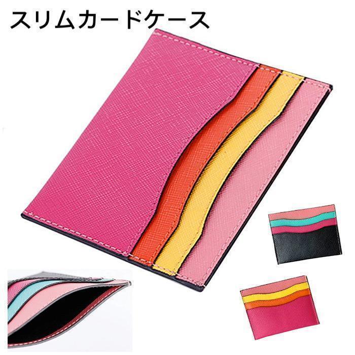 お得な商品が提供できるように努力しますお得な商品が提供できるように努力します