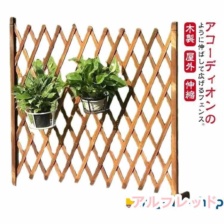 タイプA(高さ35×120cm) タイプA(高さ50×160cm) タイプA(高さ70×200cm) タイプA(高さ90×200cm) タイプB(高さ35×120cm) タイプB(高さ50×160cm) タイプB(高さ70×200cm) タ...