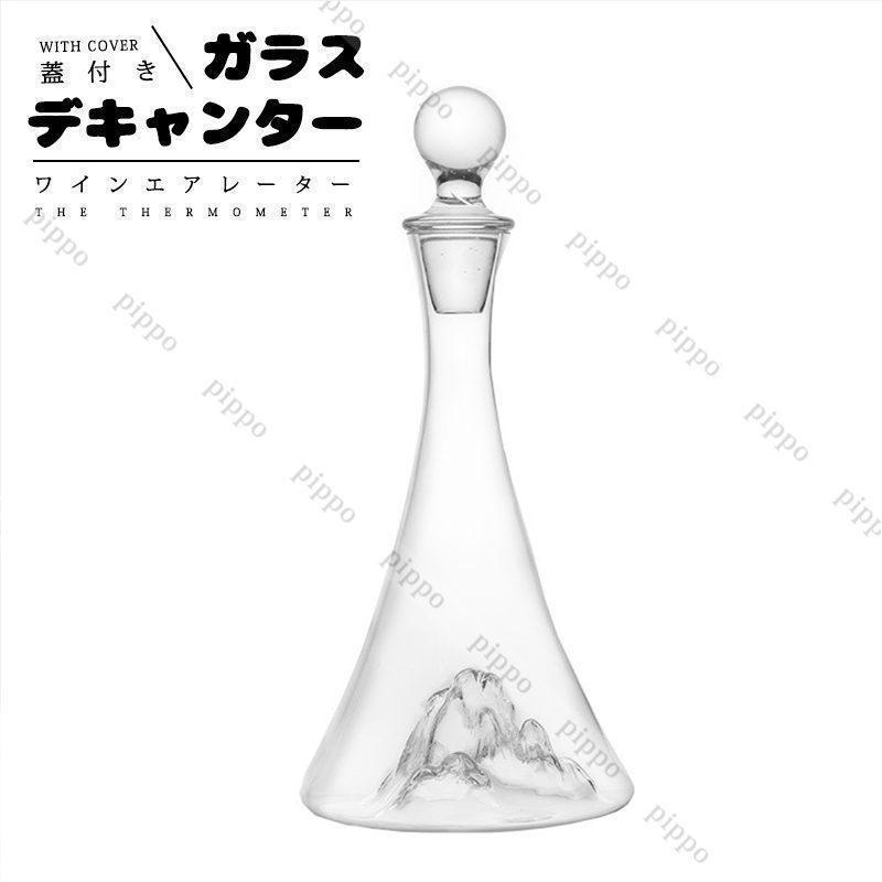 素材・材質:クリスタルガラス空気との接触面積が絶妙使ってみるとわかる機能美！といった造形も魅力でして、テーブルに置いてあるときの存在感にはおもわず目を細めてしまいます。この絶妙な形状、ワインの液面と空気の触れ合いを広めにとるために考案したの...