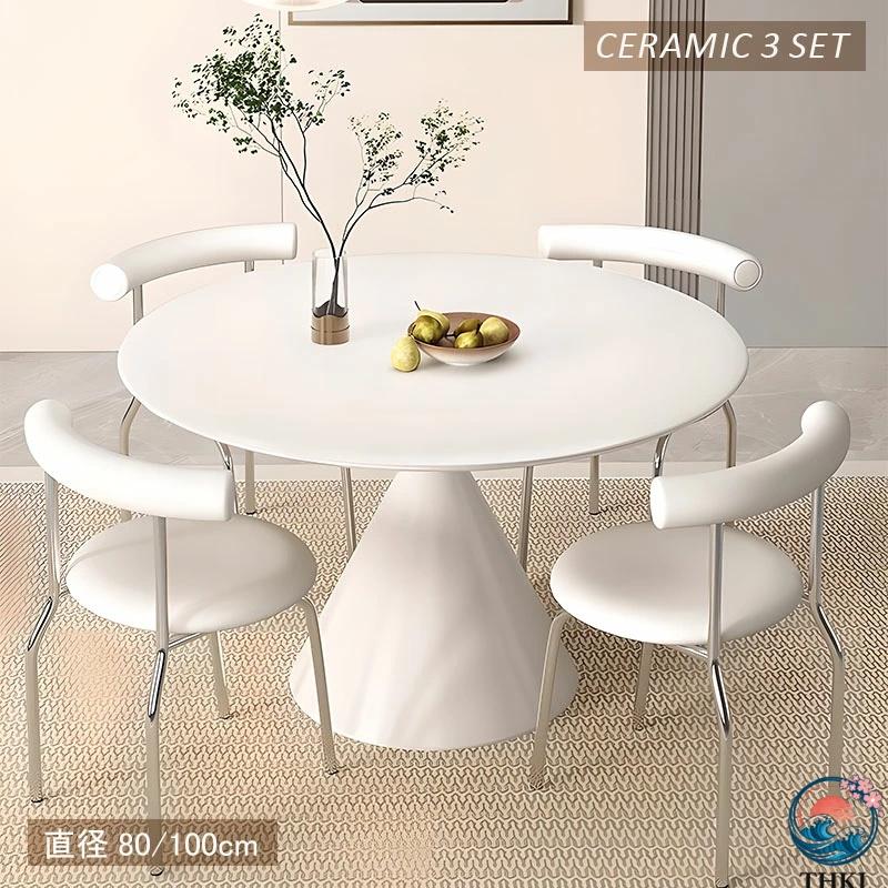 商品情報 商品名 ダイニング3点セット（テーブル＋チェア×2脚） 商品番号 same-tbl-010set 生産国 組立状態 お客様組立商品（組立説明書を同梱発送いたします） 運搬&amp;組立人数：2~3人 仕様 テーブル： 天板：セラミ...