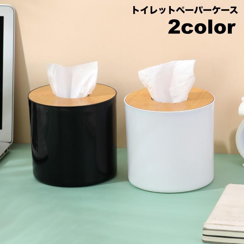 インテリアにもオススメの北欧風シンプルデザイン♪トイレットペーパー用のロールペーパーホルダーです。蓋をとって小物入れとしても◎【サイズについて】画像をご参照ください。【素材について】本体：プラスチック蓋部分：木製【カラーについて】生産ロット...