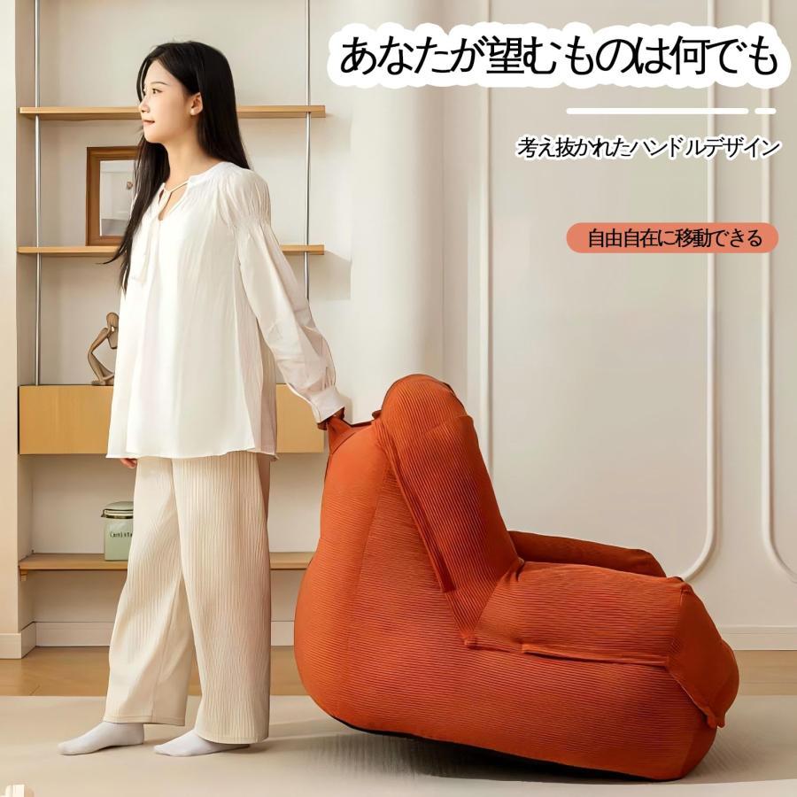 【人間工学に基づいた設計】この一人用ソファーは、体に合わせたセグメント式デザインで、頭から足までの体のラインを細やかにサポートします。充実した充填物と滑らかなラインが、快適さを向上させ、疲れを感じさせません。背中への良いサポートを提供します...