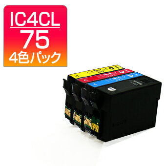 商品詳細商品名IC4CL75　4色セット対応カートリッジIC4CL75 ICBK75 ICC75 ICM75 ICY75対応プリンタPX-M740F PX-M740FC6 PX-M740FC7 PX-M740FC8 PX-M741F PX-...