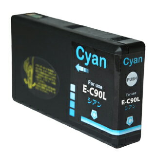 商品詳細商品名ICC90L対応カートリッジICC90M ICC90L対応プリンタEP社 PX-B700 PX-B700C2 PX-B700C3 PX-B700C9 PX-B750F PX-B750FC2 PX-B750FC3 PX-B750...