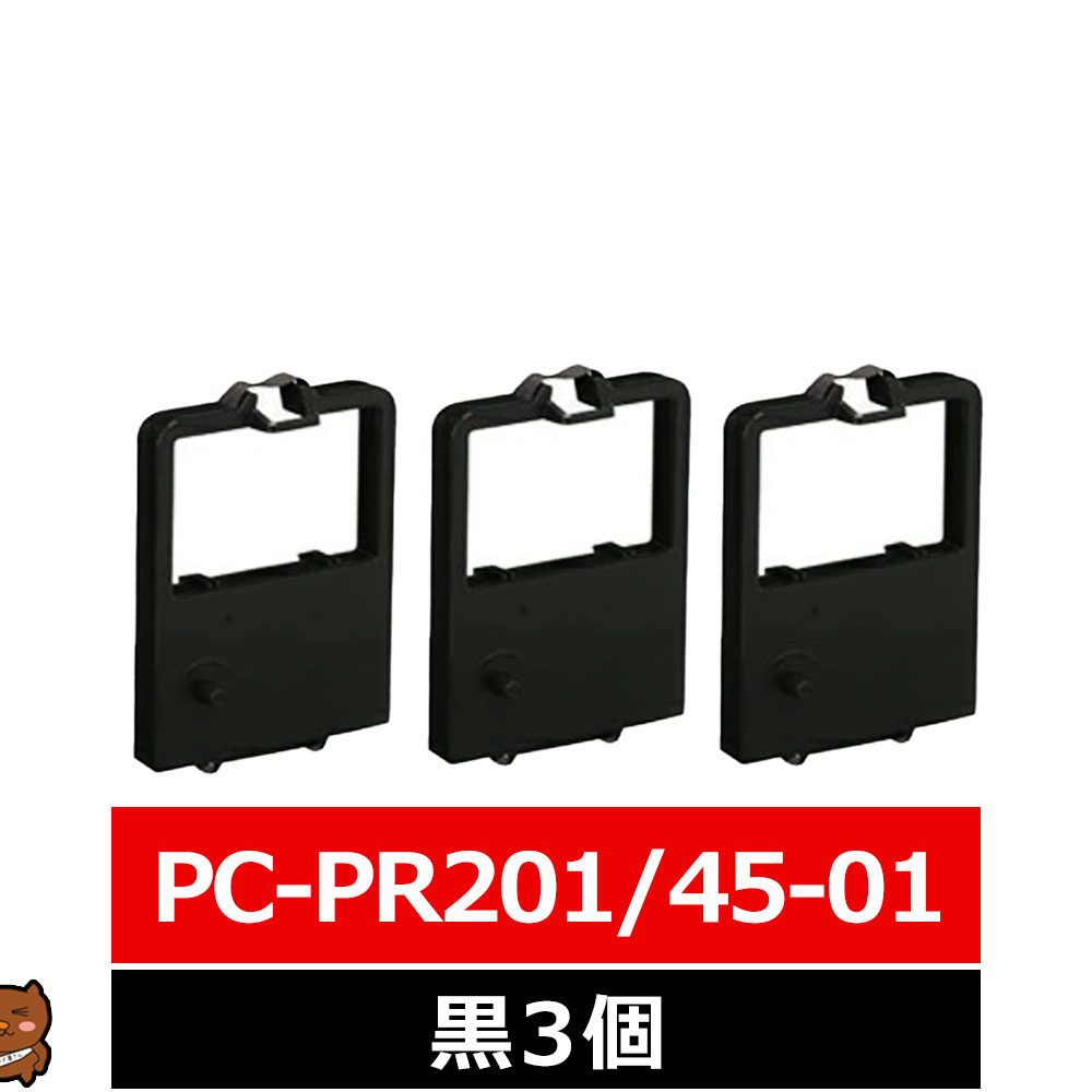 商品詳細 商品名 NEC / 日本電気 対応互換インクリボン PC-PR201/45-01 対応カートリッジ NEC / 日本電気 PC-PR201/45-01 対応プリンタ PC-PR201/40 PCPR201/40 PC-PR201/...
