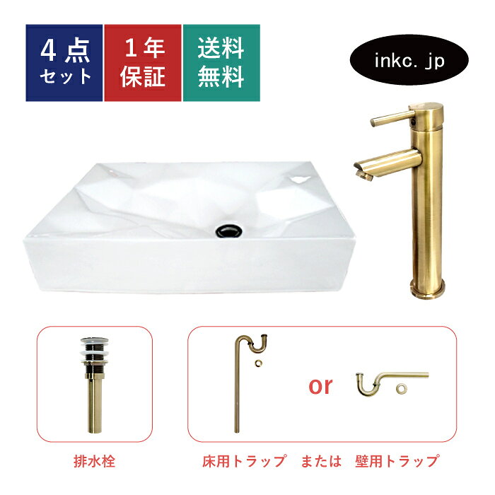 キャンペーン 図面 商品情報 洗面ボウル　排水栓<付属品> この商品には画像の排水栓が付属しております。排水栓は銀・金・黒・古金・古銅の5色からお選びいただけます。 INK-0403380H洗面ボウル 付属排水栓 蓋を押すことで...