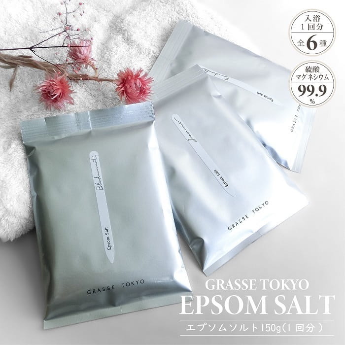 ■ 商品情報 ■ 国内で唯一の精製工程より一貫生産した硫酸マグネシウムを再結晶法により純度99.99%を達成した特別な「エプソムソルト」全6種類。南仏グラースから届いた新鮮な香りに包まれて贅沢なバスタイムをお過ごしください。 エプソムソルト...