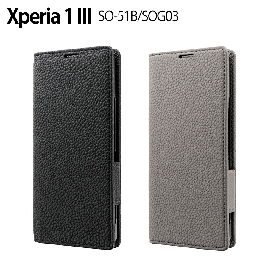 ◆対応機種◆ Xperia 1 III (SO-51B / SOG03) ◆素材◆ PUレザー / PCケース / マグネット ◆注意事項◆ ※商品の色合いやイメージは商品撮影時の環境や、お客様ご使用のディスプレイ環境により実物と多少の相違...