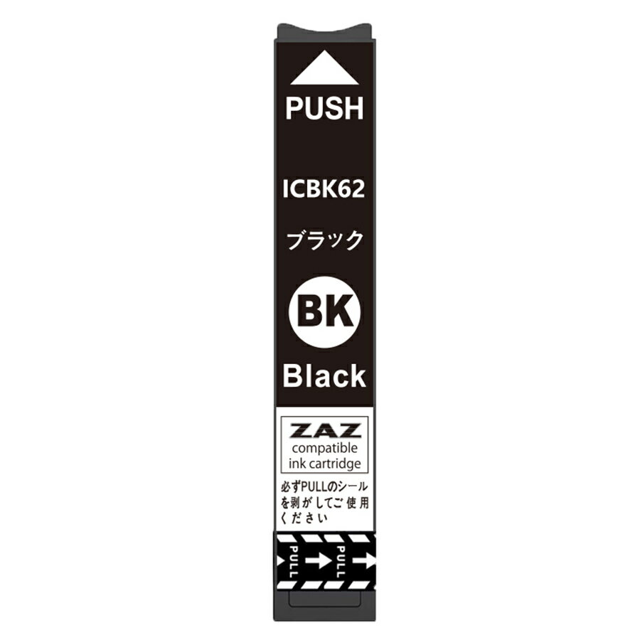 ◆セット内容◆ ICBK62 ×1本セット ◆対応機種◆ エプソン (EPSON) PX-204 PX-205 PX-403A PX-404A PX-434A PX-504A PX-605F PX-675F PX-203 PX-503A P...