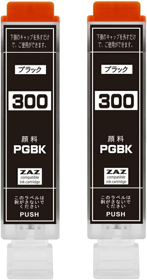 ●●セット内容●● BCI-300PGBK (顔料ブラック)×2本 対応機種：PIXUS TS7530◆備考◆ICチップ搭載でインクの残量表示が可能。[国際品質基準] 弊社の互換インクは、国際規格ISO14001、ISO9001認定工場で製...