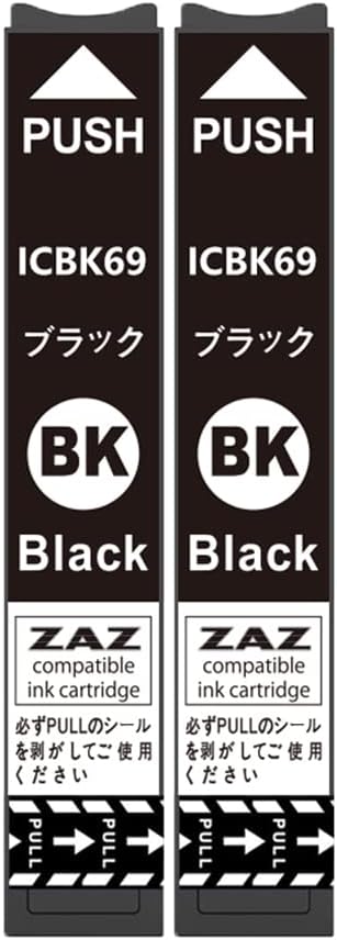 　◆セット内容◆ ICBK69L（ブラック）×2 ◆対応機種◆ PX-045A / PX-046A / PX-047A / PX-105 / PX-405A / PX-435A / PX-436A / PX-437A / PX-505F /...