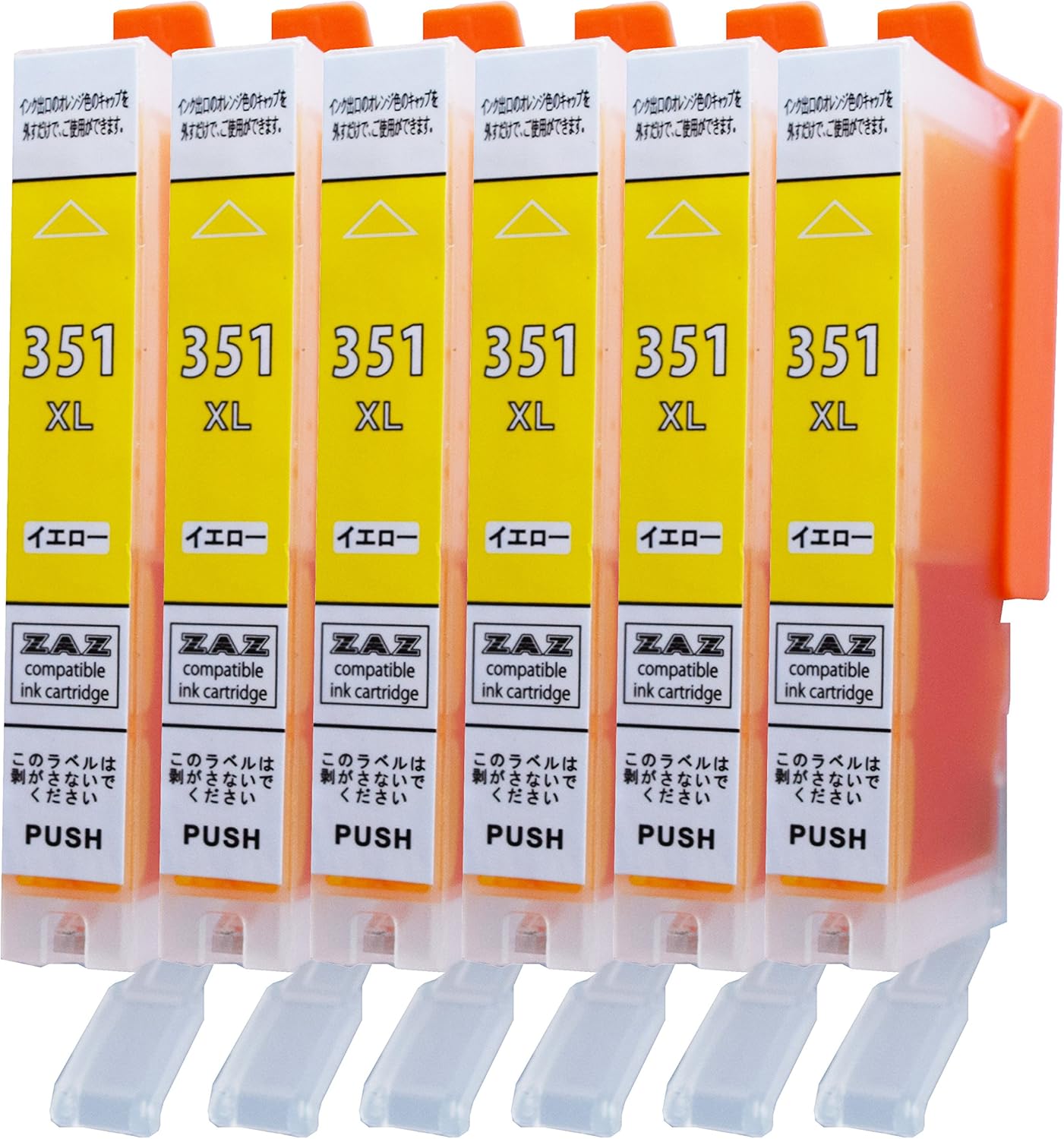 商品説明 対応機種 CANON PIXUS MG7530F / MG7530 / MG7130 / MG6730 / MG6530 / MG6330 / MG5630 / MG5530 / MG5430 / MX923 / iP7230 /...