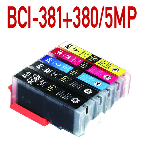 【楽天市場】【送料無料】BCI-381+380/5MP【大容量】[キャノン/Canon]互換インクカートリッジ5色パック BCI-380 BCI381 BCI380【HQ Ver.ハイ ...